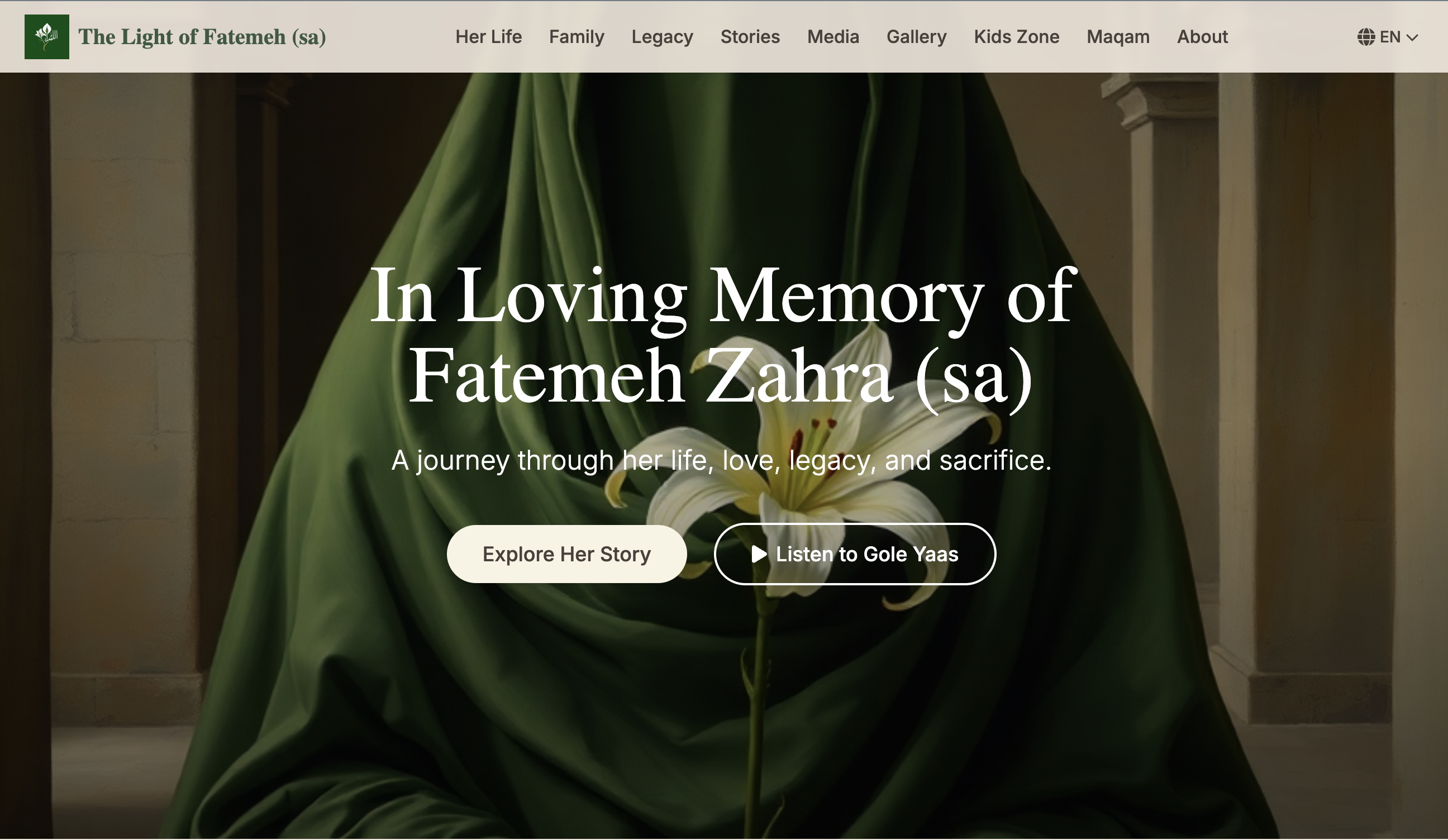 The Light of Fatemeh Zahra (sa)